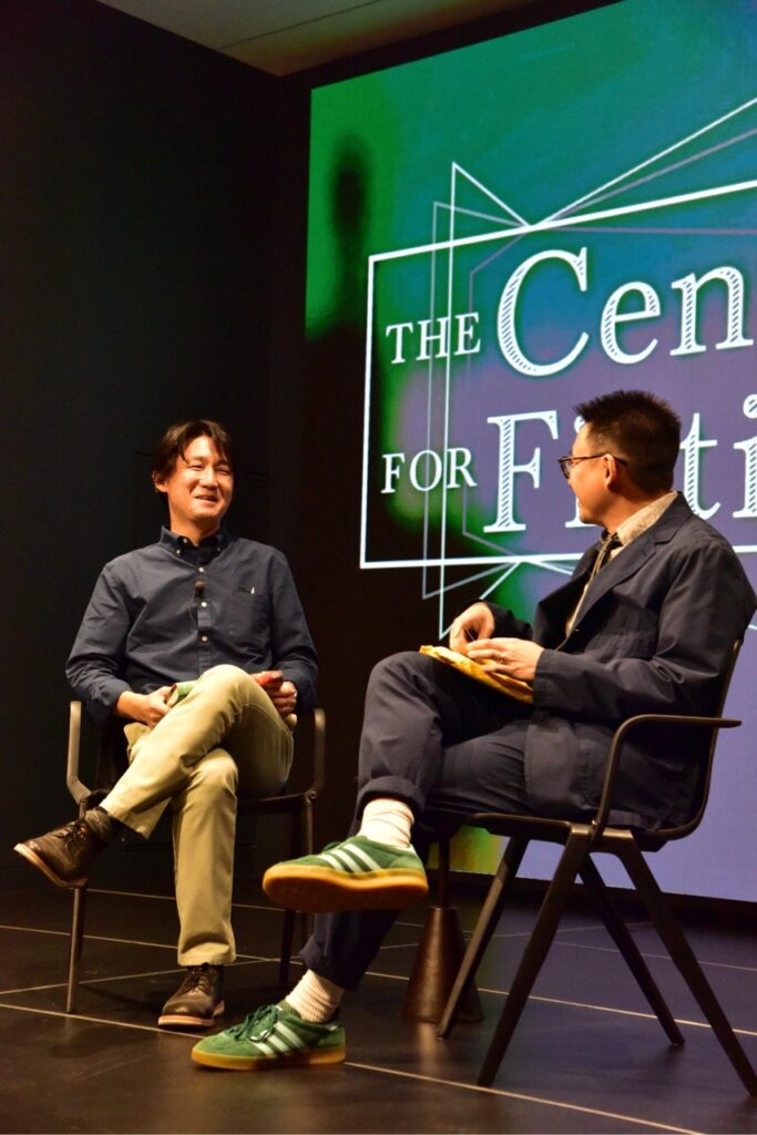 The Center for Fiction Presents Ed Park on Same Bed Different Dreams ...