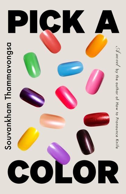 First Novel Friday: Little Movements, First Time, Long Time, and Pick a ...